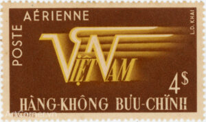 Tem Việt Nam 1953 - Việt Nam Cộng Hòa - www.ArtCorner.vn